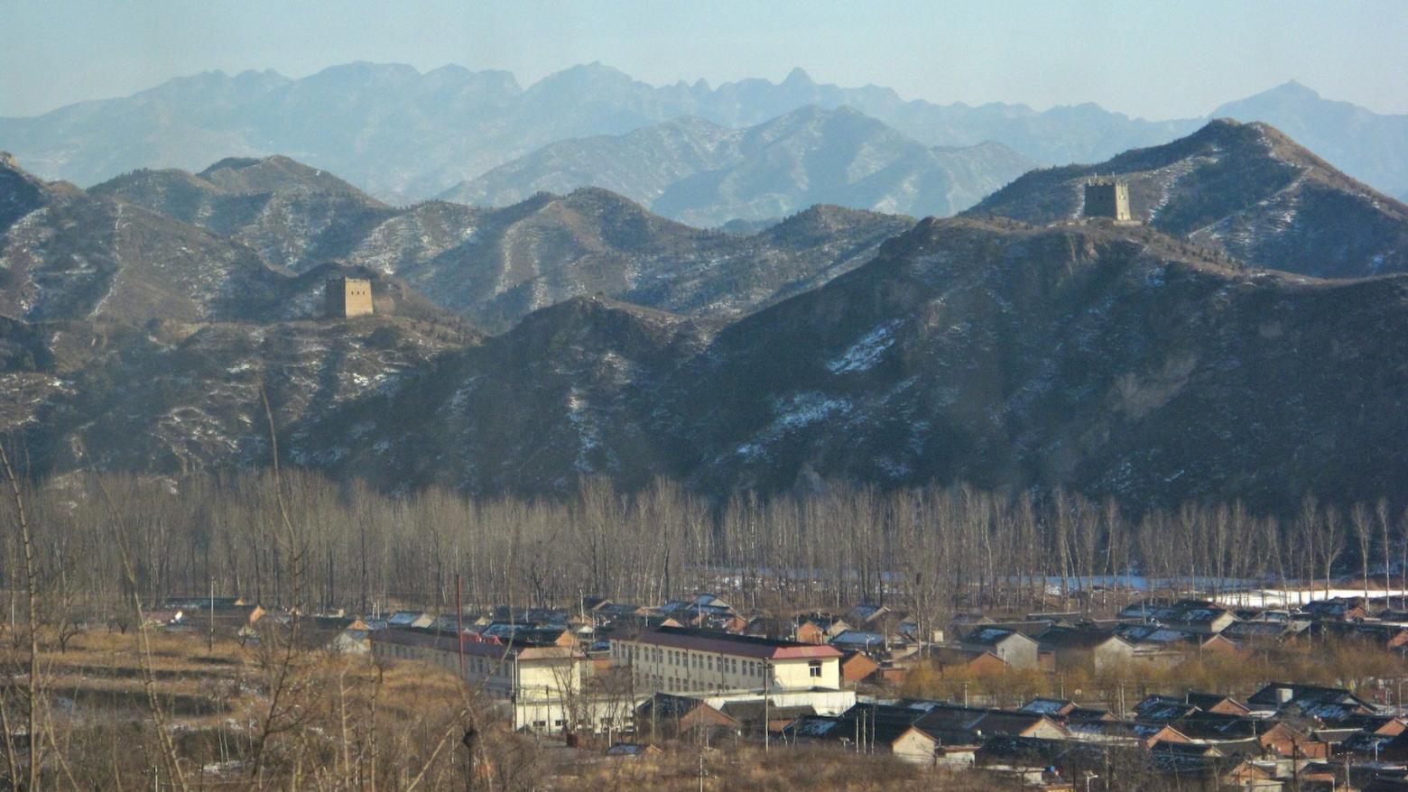 Gan Bei! | Hammer Museum