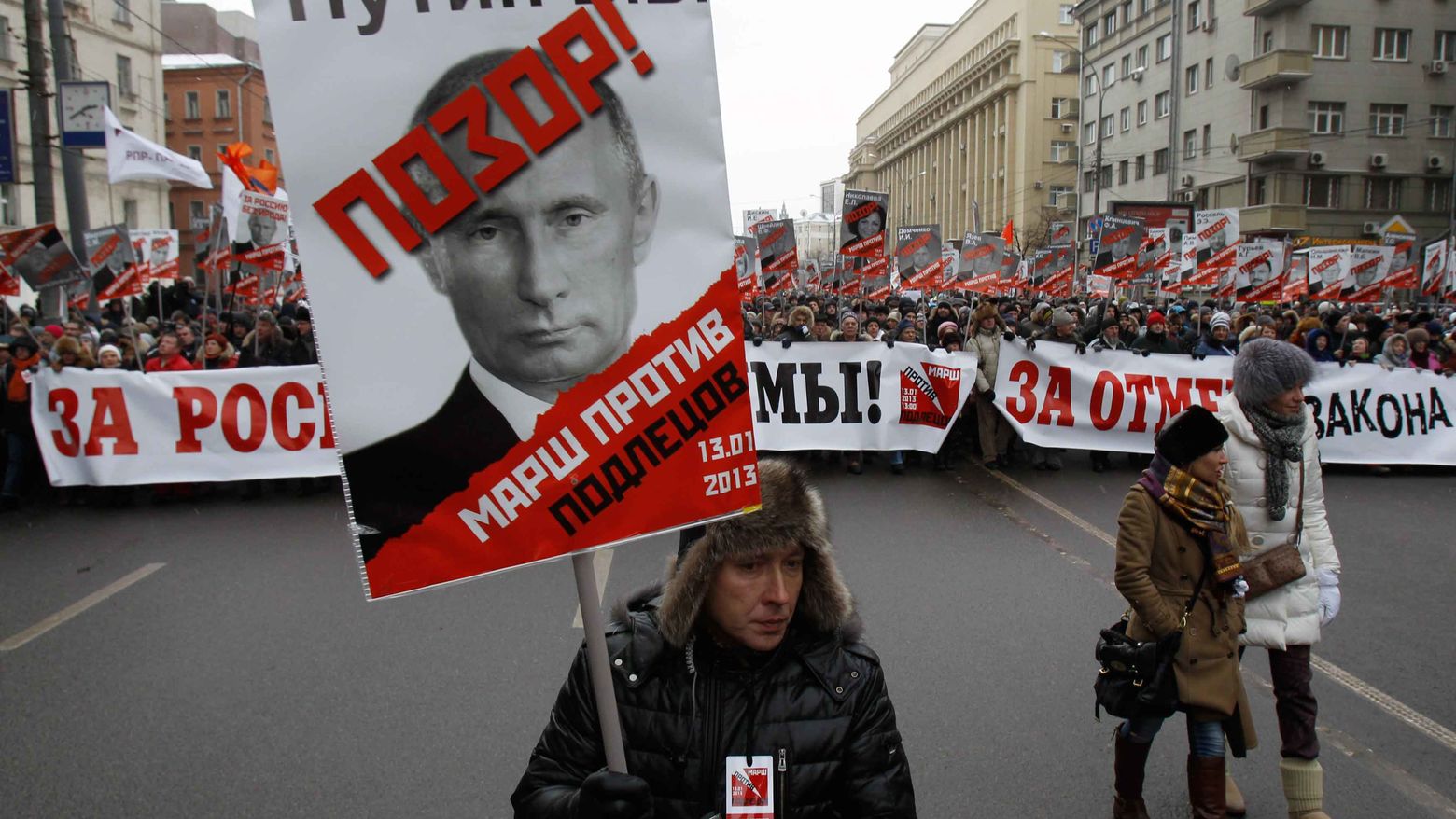 Putin's Russia: Back in the USSR? | Hammer Museum