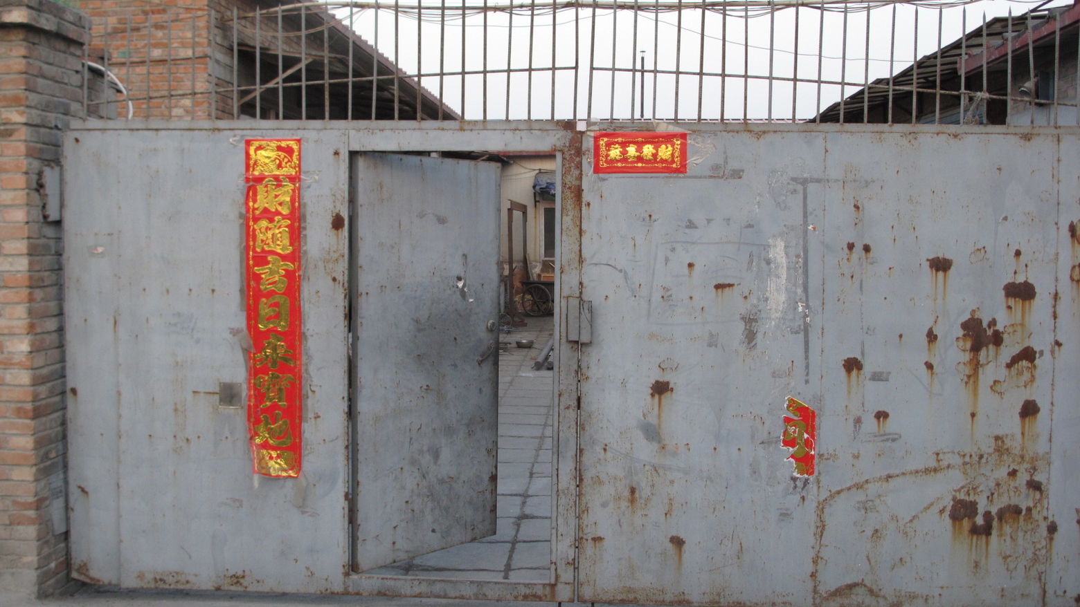 The Anonymous Studio III | Hammer Museum